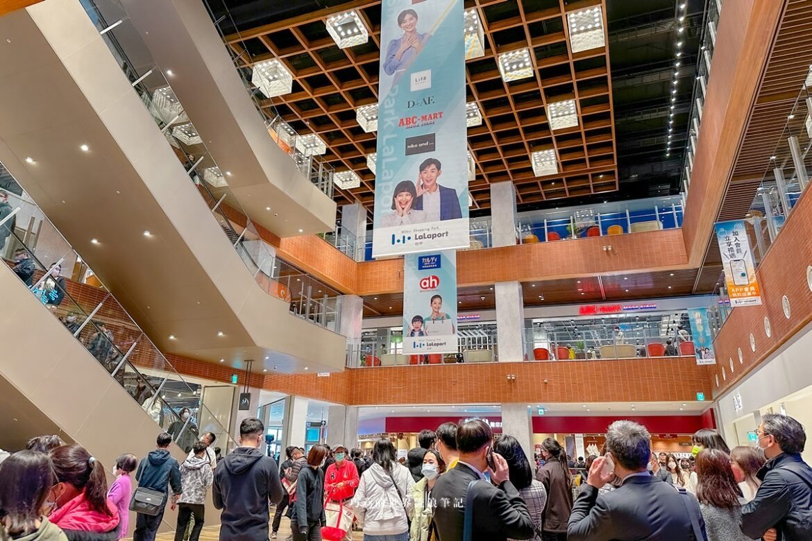 Mitsui Shopping Park LaLaport 台中來了！ 台中三井 LaLaport 完整開幕情報、接駁車、停車資訊懶人包看這裡 ...