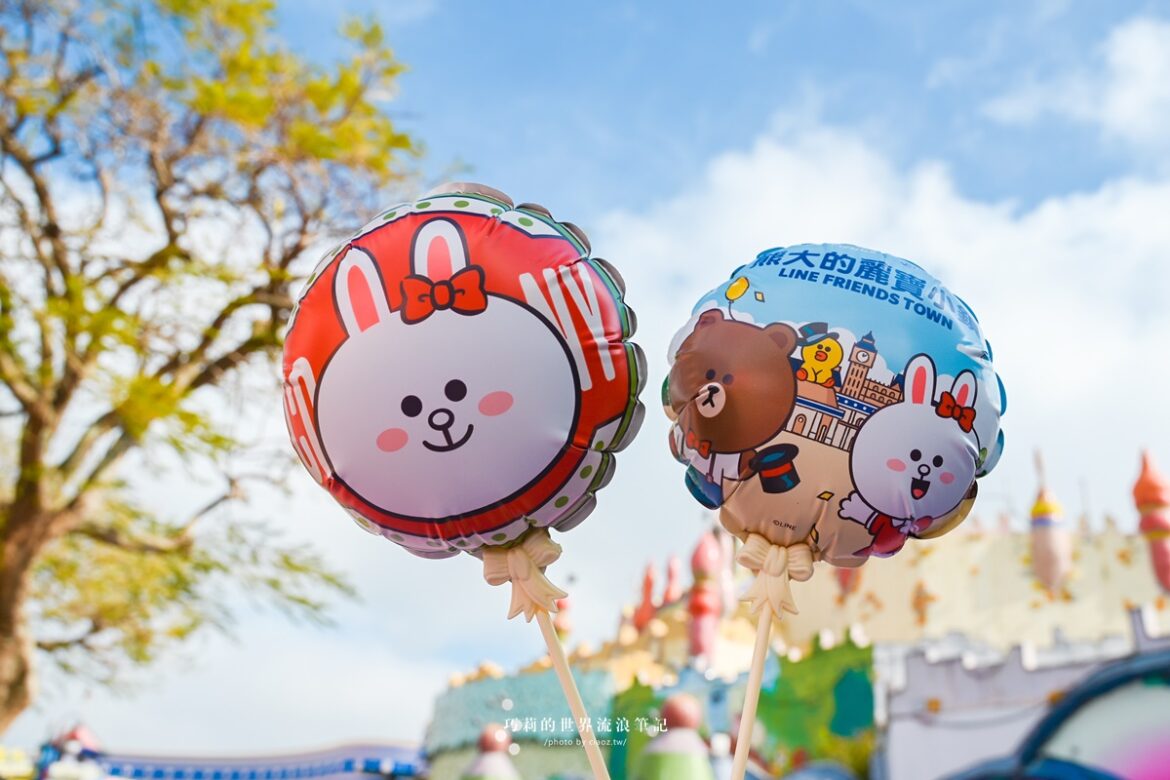 全球首座 LINE FRIENDS TOWN 熊大的麗寶小鎮7大聲光互動主題只要+100元！ @巧莉的世界流浪筆記